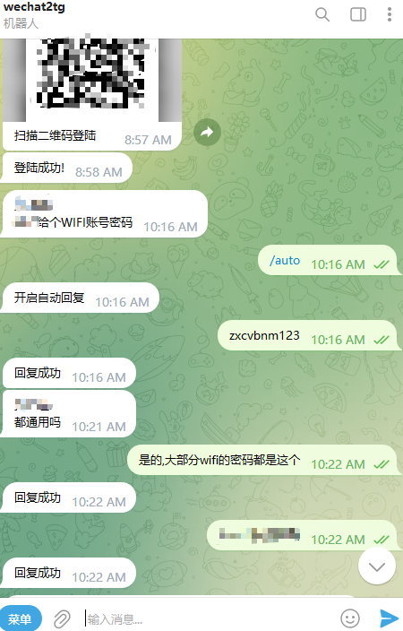 GitHub - finalpi/wechat2tg: 微信消息转发到telegram