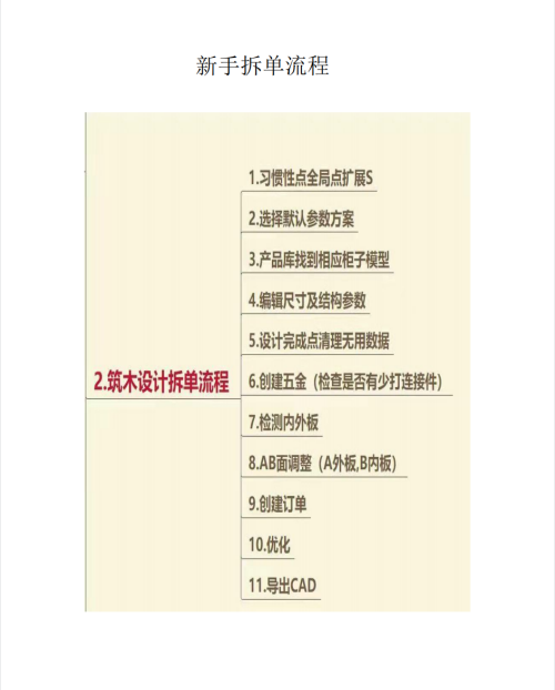 _20230809194221.png hosted at ImageHub - 图仓 - ImageHub - 图仓