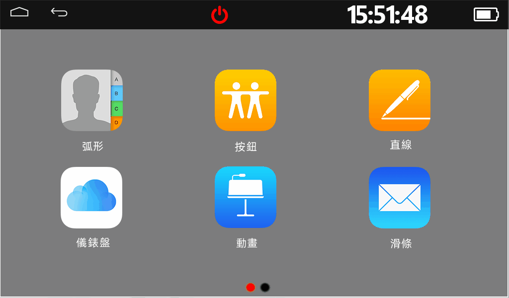 GitHub - TUISYS/tui_project: TUI是一套精简的可视化GUI系统，通过C语言编写的跨平台嵌入式GUI，目前支持 ...