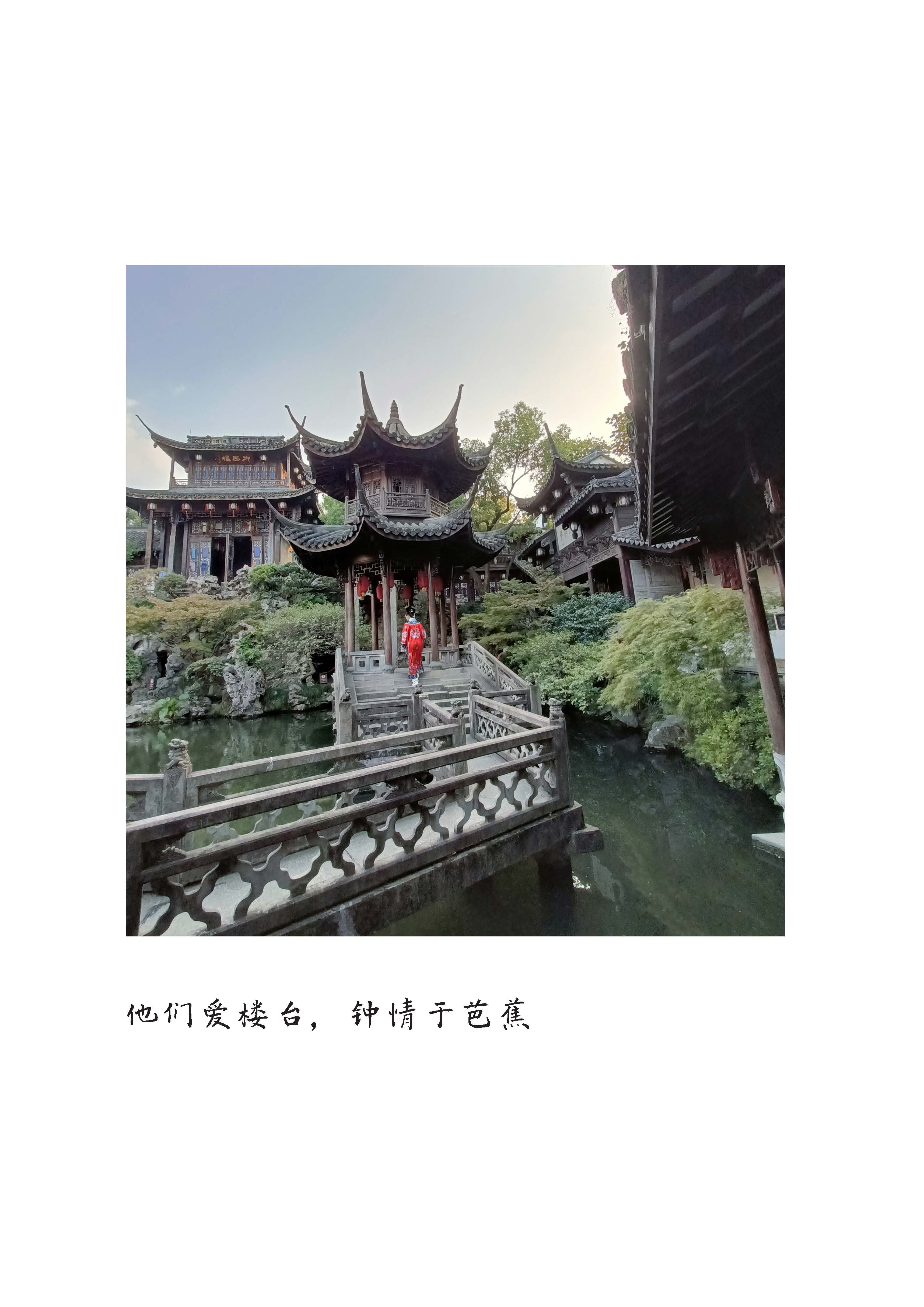 相册 页面 23 - ImageHub - 图仓