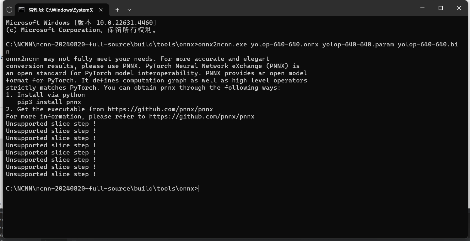 GitHub - zhahoi/yolop_ncnn: 手把手教你从模型转换到部署YOLOP多任务模型（Hand in hand teaching you how to transition ...