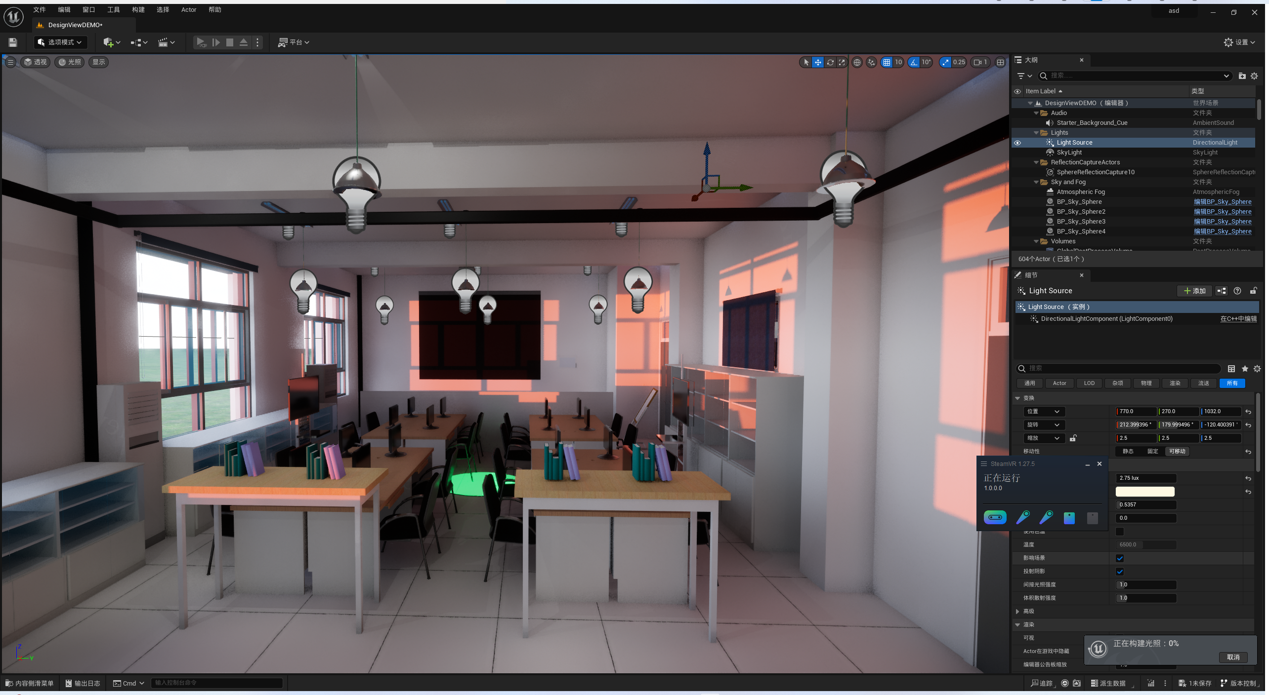 屏幕截图 2023 09 19 120214 - ImageHub - 图仓