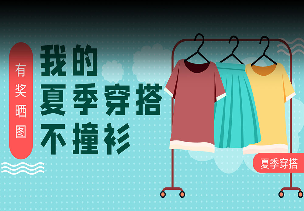 banner2 - ImageHub - 图仓