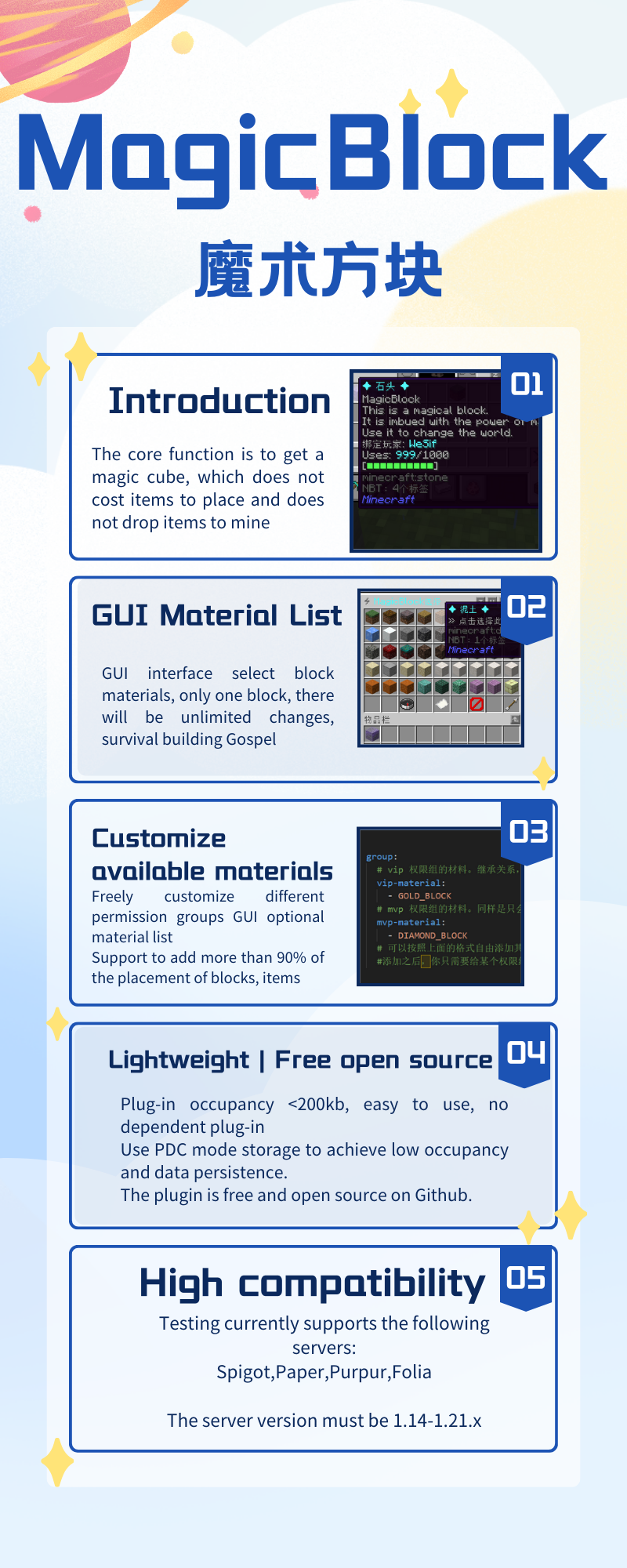 MagicBlock | SpigotMC - High Performance Minecraft Community