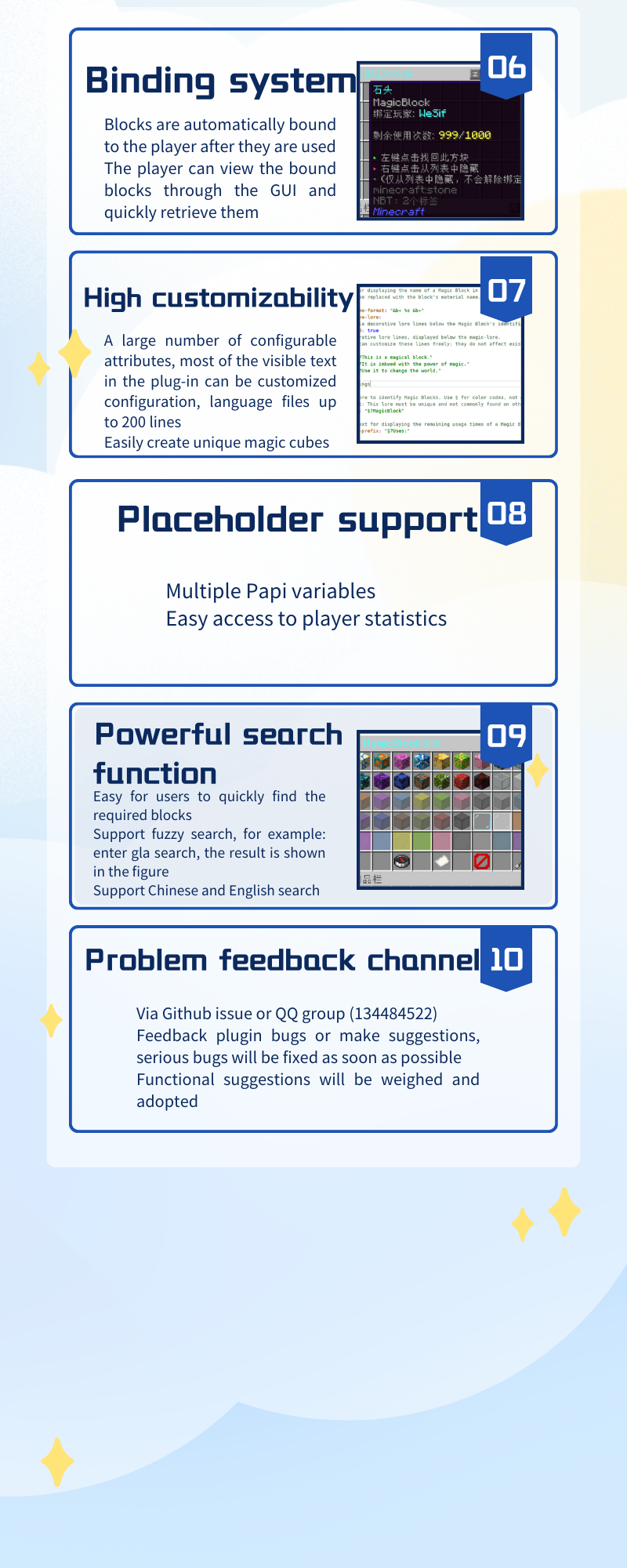 MagicBlock | SpigotMC - High Performance Minecraft Community