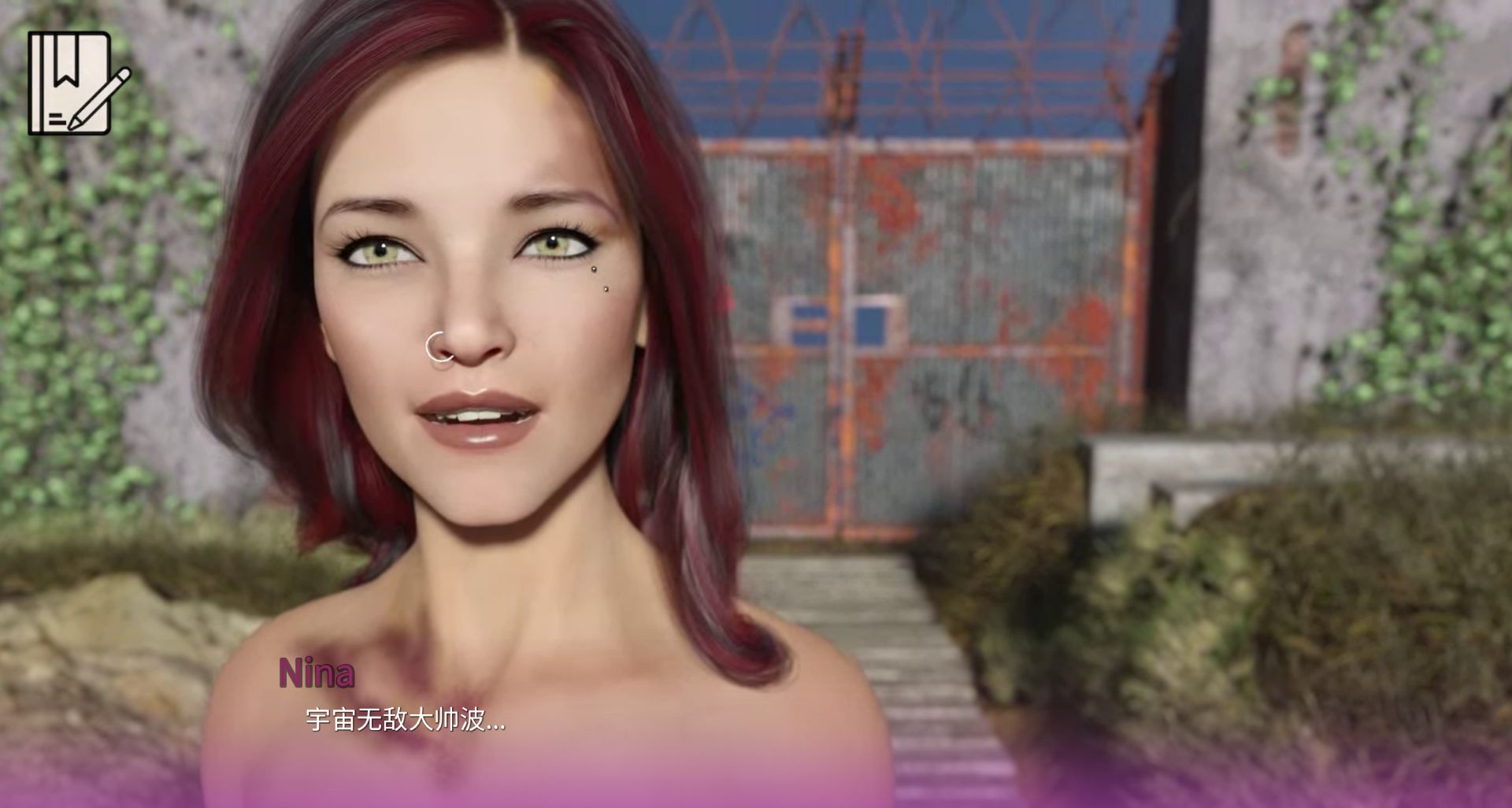 《怪物学院/Monster College》游戏下载 完结版 PC+安卓