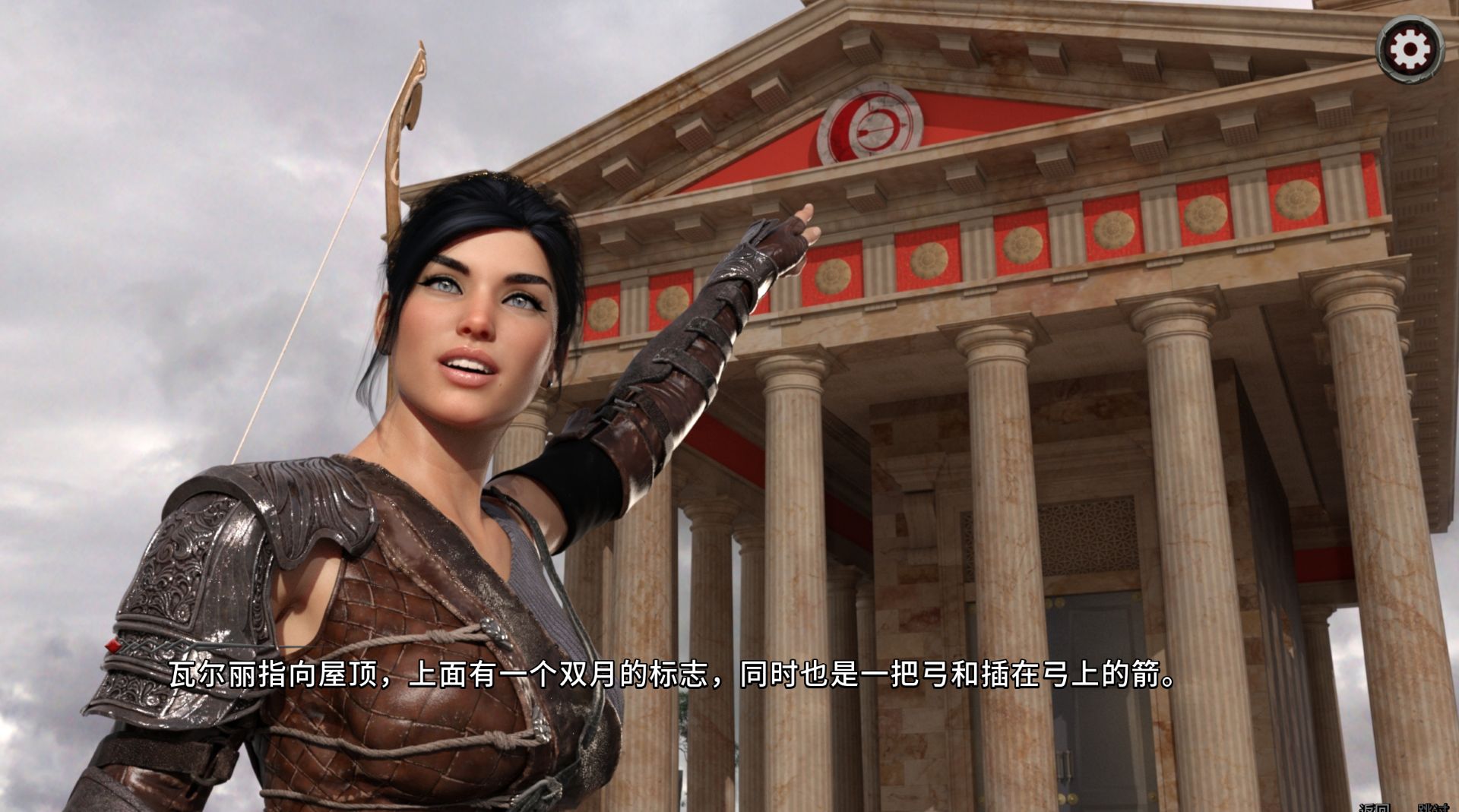 《莉莉丝崛起 - 第1季/Lilith Rising - Season 1》游戏下载 V2.1.0官方中文