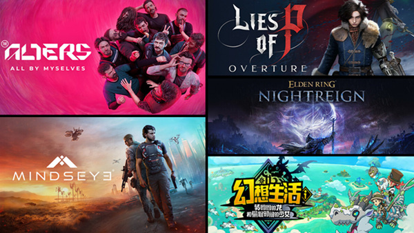 [顶置]PC近期爆火游戏 汇总贴-Switch520