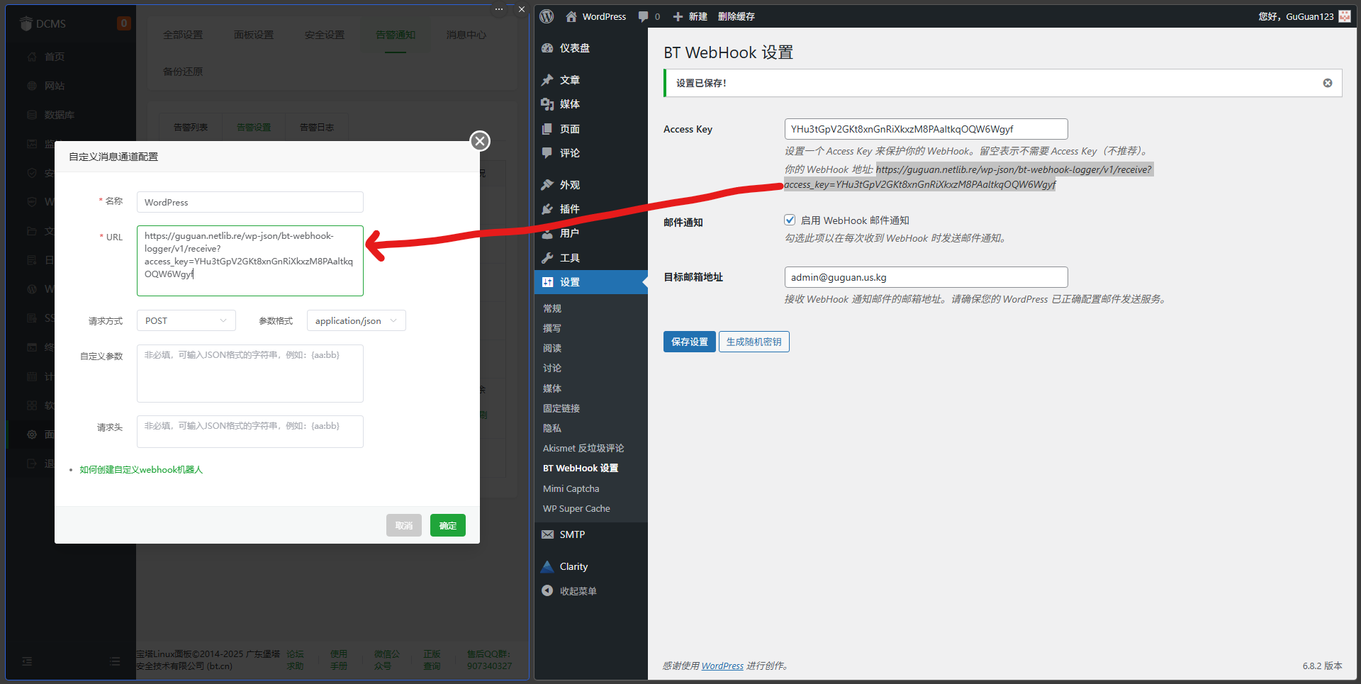 image - ImageHub - 图仓